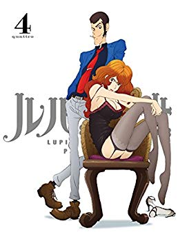 ルパン三世 PART IV Vol.4 [DVD]【メーカー名】バップ【メーカー型番】【ブランド名】バップ【商品説明】ルパン三世 PART IV Vol.4 [DVD]当店では初期不良に限り、商品到着から7日間は返品を 受付けております。品...