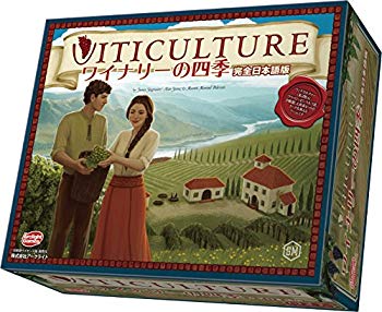 未使用、未開封品ですが弊社で一般の方から買取しました中古品です。一点物で売り切れ終了です。(中古品)ワイナリーの四季 完全日本語版【メーカー名】アークライト【メーカー型番】-【ブランド名】アークライト(Arclight)【商品説明】ワイナリ...