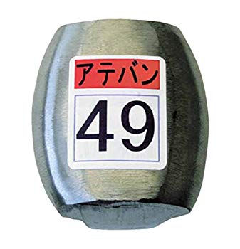 (中古品)盛光 当盤 49号 KDAT0049【メーカー名】盛光【メーカー型番】KDAT0049【ブランド名】盛光【商品説明】盛光 当盤 49号 KDAT0049幅(mm):72高さ(mm):48長さ(mm):81当店では初期不良に限り、商...