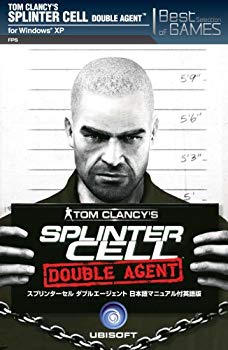 (中古品)Tom Clancys Splinter Cell Double Agent【メーカー名】イーフロンティア【メーカー型番】【ブランド名】イーフロンティア【商品説明】Tom Clancys Splinter Cell Double ...