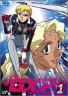 天地無用!GXP Vol.1 [DVD]【メーカー名】バップ【メーカー型番】【ブランド名】バップ【商品説明】天地無用!GXP Vol.1 [DVD]当店では初期不良に限り、商品到着から7日間は返品を 受付けております。品切れの場合は2週間程...