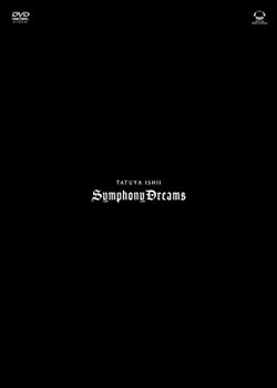 (中古品)TATUYA ISHII SYMPHONY DREAMS【完全生産限定盤】 [DVD]【メーカー名】ソニー・ミュージックレコーズ【メーカー型番】【ブランド名】【商品説明】TATUYA ISHII SYMPHONY DREAMS【完...