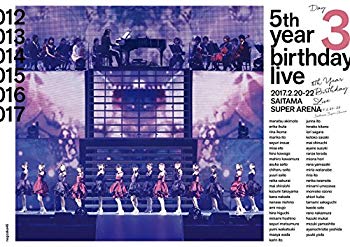 5th YEAR BIRTHDAY LIVE 2017.2.20-22 SAITAMA SUPER ARENA Day3 (Blu-Ray)【メーカー名】SMR(SME)(D)【メーカー型番】【ブランド名】【商品説明】5th YEAR BI...