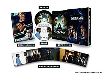 インサイダーズ/内部者たち DVD スペシャルBOX(初回仕様/2枚組)【メーカー名】ワーナー・ブラザース・ホームエンターテイメント【メーカー型番】【ブランド名】ワーナーホームビデオ【商品説明】インサイダーズ/内部者たち DVD スペシャル...