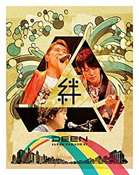 DEEN JAPAN PARADE 47~絆~ [Blu-ray]【メーカー名】ERJ(SME)(D)【メーカー型番】【ブランド名】【商品説明】DEEN JAPAN PARADE 47~絆~ [Blu-ray]当店では初期不良に限り、商品到...
