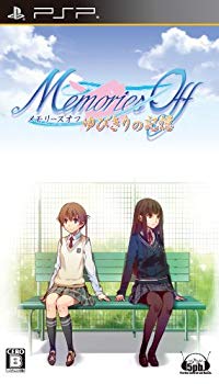 メモリーズオフ ゆびきりの記憶(通常版) - PSP【メーカー名】5pb.【メーカー型番】【ブランド名】5pb.【商品説明】メモリーズオフ ゆびきりの記憶(通常版) - PSP当店では初期不良に限り、商品到着から7日間は返品を 受付けており...