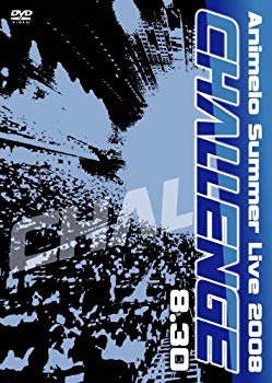 Animelo Summer Live 2008-Challenge-8.30 [DVD]【メーカー名】キングレコード【メーカー型番】【ブランド名】キングレコード【商品説明】Animelo Summer Live 2008-Challeng...