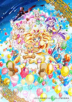 映画魔法つかいプリキュア!奇跡の変身!キュアモフルン! Blu-ray特装版【メーカー名】ポニーキャニオン【メーカー型番】【ブランド名】ポニーキャニオン【商品説明】映画魔法つかいプリキュア!奇跡の変身!キュアモフルン! Blu-ray特装版...