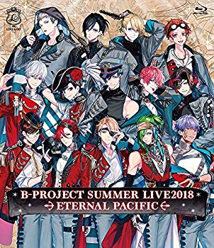 B-PROJECT SUMMER LIVE2018 ~ETERNAL PACIFIC~ 通常盤Blu-ray【メーカー名】5pb.【メーカー型番】【ブランド名】【商品説明】B-PROJECT SUMMER LIVE2018 ~ETERNAL...