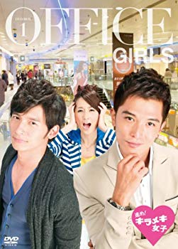 進め! キラメキ女子DVD BOX1【メーカー名】アミューズソフトエンタテインメント【メーカー型番】【ブランド名】アミューズソフト【商品説明】進め! キラメキ女子DVD BOX1当店では初期不良に限り、商品到着から7日間は返品を 受付けてお...