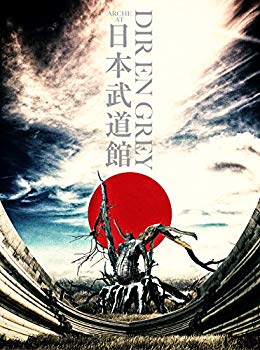 (中古品)ARCHE AT NIPPON BUDOKAN(初回生産限定盤) [Blu-ray]【メーカー名】SMD itaku (DVD)【メーカー型番】【ブランド名】【商品説明】ARCHE AT NIPPON BUDOKAN(初回生産限定...