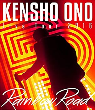 KENSHO ONO Live Tour 2016 ~Rainbow Road~ LIVE BD [Blu-ray]【メーカー名】ランティス【メーカー型番】【ブランド名】【商品説明】KENSHO ONO Live Tour 2016 ~Ra...