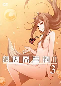 狼と香辛料II【3】 [DVD]【メーカー名】ポニーキャニオン【メーカー型番】【ブランド名】ポニーキャニオン【商品説明】狼と香辛料II【3】 [DVD]当店では初期不良に限り、商品到着から7日間は返品を 受付けております。品切れの場合は2週...