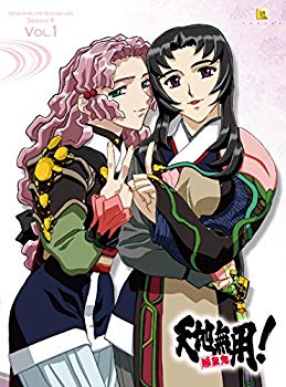 天地無用! 魎皇鬼 第四期 1巻 特装版 [Blu-ray]【メーカー名】ビデオメーカー【メーカー型番】【ブランド名】【商品説明】天地無用! 魎皇鬼 第四期 1巻 特装版 [Blu-ray]当店では初期不良に限り、商品到着から7日間は返品を...
