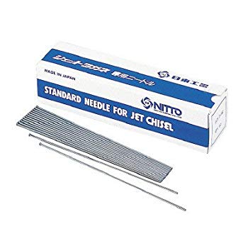 (中古品)日東 ジェットタガネ用ニードル 90104【メーカー名】日東工器【メーカー型番】90104【ブランド名】日東工器【商品説明】日東 ジェットタガネ用ニードル 90104針タガネ径(mm):2針長(mm):500当店では初期不良に限り...