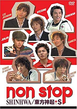 ノンストップ [DVD]【メーカー名】タキコーポレーション【メーカー型番】【ブランド名】オデッサ エンタテインメント【商品説明】ノンストップ [DVD]当店では初期不良に限り、商品到着から7日間は返品を 受付けております。品切れの場合は2週...