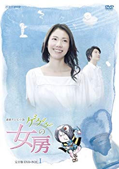 (中古品)ゲゲゲの女房 完全版 DVD-BOX1【メーカー名】TOEI COMPANY,LTD.(TOE)(D)【メーカー型番】【ブランド名】【商品説明】ゲゲゲの女房 完全版 DVD-BOX1お届け：受注後に再メンテ、梱包します。到着まで3...