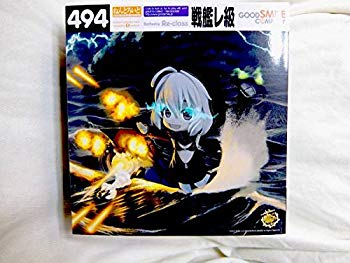 【状態　非常に良い】ねんどろいど 艦隊これくしょん 艦これ 戦艦レ級 WF2015限定【メーカー名】【メーカー型番】【ブランド名】角川書店【商品説明】ねんどろいど 艦隊これくしょん 艦これ 戦艦レ級 WF2015限定当店では初期不良に限り、...