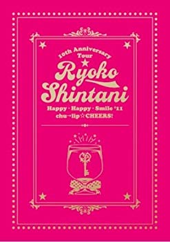 未使用、未開封品ですが弊社で一般の方から買取しました中古品です。一点物で売り切れ終了です。新谷良子 10th Anniversary Tour はっぴぃ・はっぴぃ・すまいる ’11 chu→lip☆CHEERS! LIVE DVD【メーカー...