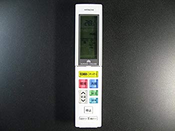 未使用、未開封品ですが弊社で一般の方から買取しました中古品です。一点物で売り切れ終了です。(中古品)日立 エアコンリモコン RAR-6J4【メーカー名】日立 (HITACHI)【メーカー型番】【ブランド名】日立(HITACHI)【商品説明】...