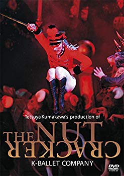 熊川哲也 くるみ割り人形 [DVD]【メーカー名】TBS【メーカー型番】【ブランド名】ポニーキャニオン【商品説明】熊川哲也 くるみ割り人形 [DVD]当店では初期不良に限り、商品到着から7日間は返品を 受付けております。品切れの場合は2週間...