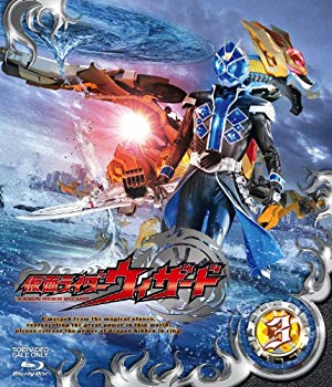 仮面ライダーウィザードVOL.3 [Blu-ray]【メーカー名】TOEI COMPANY,LTD.(TOE)(D)【メーカー型番】【ブランド名】【商品説明】仮面ライダーウィザードVOL.3 [Blu-ray]当店では初期不良に限り、商品到...
