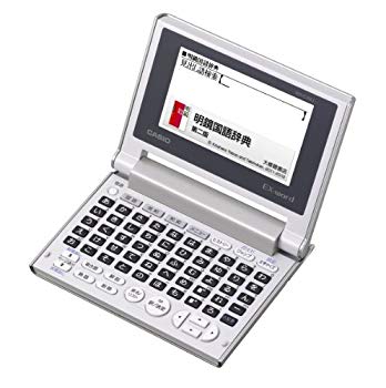 (中古品)カシオ 電子辞書 エクスワード コンパクトモデル 50音配列キー XD-C100J【メーカー名】カシオ【メーカー型番】XD-C100J【ブランド名】CASIO(カシオ)【商品説明】カシオ 電子辞書 エクスワード コンパクトモデル ...