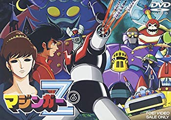 マジンガーZ VOL.6 [DVD]【メーカー名】東映ビデオ【メーカー型番】【ブランド名】東映ビデオ【商品説明】マジンガーZ VOL.6 [DVD]当店では初期不良に限り、商品到着から7日間は返品を 受付けております。品切れの場合は2週間程...