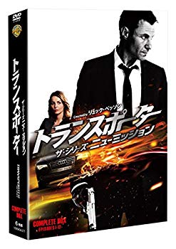 トランスポーター ザ・シリーズ ニューミッション コンプリート・ボックス(6枚組) [DVD]【メーカー名】ワーナー・ブラザース・ホームエンターテイメント【メーカー型番】【ブランド名】【商品説明】トランスポーター ザ・シリーズ ニューミッシ...