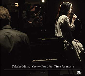 (中古品)Takako Matsu Concert Tour 2010 “Time for Music(初回生産限定盤) [DVD]【メーカー名】BMG JAPAN =dvd=【メーカー型番】【ブランド名】【商品説明】Takako Mats...