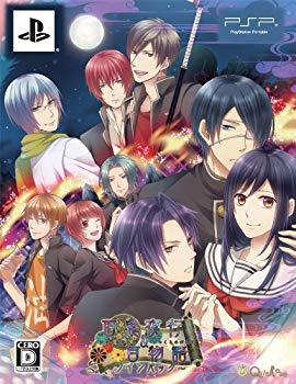 未使用、未開封品ですが弊社で一般の方から買取しました中古品です。一点物で売り切れ終了です。百鬼夜行&百物語 ~ツインパック~ - PSP【メーカー名】QuinRose【メーカー型番】【ブランド名】QuinRose【商品説明】百鬼夜行&百物語...