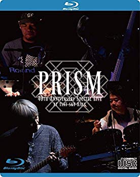 PRISM 40th Anniversary Special Live at TIAT SKY HALL [Blu-ray]【メーカー名】アトス・インターナショナル【メーカー型番】【ブランド名】【商品説明】PRISM 40th Annive...