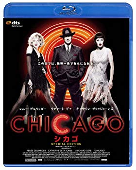 シカゴ スペシャル・プライス [Blu-ray]【メーカー名】Happinet(SB)(D)【メーカー型番】【ブランド名】ハピネット ピーエム【商品説明】シカゴ スペシャル・プライス [Blu-ray]当店では初期不良に限り、商品到着から7...