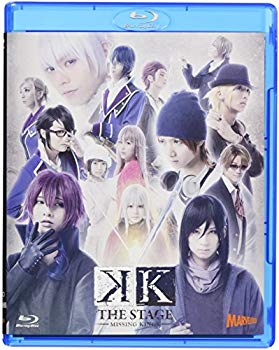 舞台『K -MISSING KINGS-』Blu-ray【メーカー名】マーベラス【メーカー型番】【ブランド名】【商品説明】舞台『K -MISSING KINGS-』Blu-ray当店では初期不良に限り、商品到着から7日間は返品を 受付けてお...