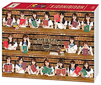 (中古品)NOGIBINGO! 5 DVD-BOX 【初回生産限定】【メーカー名】バップ【メーカー型番】【ブランド名】バップ【商品説明】NOGIBINGO! 5 DVD-BOX 【初回生産限定】当店では初期不良に限り、商品到着から7日間は返...