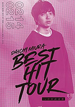 DAICHI MIURA BEST HIT TOUR in 日本武道館(DVD3枚組)(スマプラ対応)(2/14(水)公演+2/15(木)公演+特典映像)【メーカー名】SONIC GROOVE【メーカー型番】【ブランド名】【商品説明】DAI...
