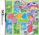 ぷよぷよフィーバー【メーカー名】セガ【メーカー型番】【ブランド名】セガゲームス【商品説明】ぷよぷよフィーバー当店では初期不良に限り、商品到着から7日間は返品を 受付けております。品切れの場合は2週間程度でお届け致します。ご注文からお届けまで...