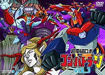 (中古品)超電磁ロボ コン・バトラーV VOL.3 [DVD]【メーカー名】TOEI COMPANY,LTD.(TOE)(D)【メーカー型番】【ブランド名】東映ビデオ【商品説明】超電磁ロボ コン・バトラーV VOL.3 [DVD]お届け：受...