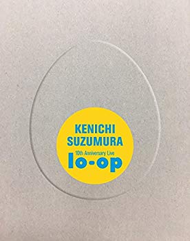 鈴村健一 10th Anniversary Live “lo-opBD (特典なし) [Blu-ray]【メーカー名】ランティス【メーカー型番】【ブランド名】【商品説明】鈴村健一 10th Anniversary Live “lo-opBD...