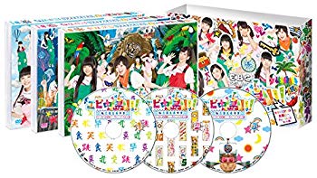 エビ中島!!!~モラトリアムは永遠に…ディレクターズカット版~【DVD-BOX1】【メーカー名】SDP【メーカー型番】【ブランド名】Sdp【商品説明】エビ中島!!!~モラトリアムは永遠に…ディレクターズカット版~【DVD-BOX1】当店では...