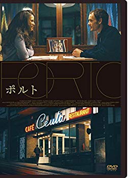 ポルト DVD【メーカー名】ポニーキャニオン【メーカー型番】【ブランド名】ポニーキャニオン【商品説明】ポルト DVD当店では初期不良に限り、商品到着から7日間は返品を 受付けております。品切れの場合は2週間程度でお届け致します。ご注文からお...