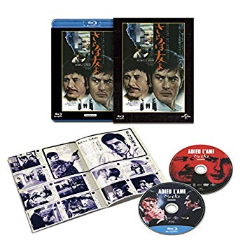 さらば友よ ユニバーサル思い出の復刻版 ブルーレイ [Blu-ray]【メーカー名】NBCユニバーサル・エンターテイメントジャパン【メーカー型番】【ブランド名】Nbcユニバーサル エンターテイメント【商品説明】さらば友よ ユニバーサル思い出...