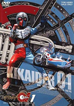 キカイダー01 VOL.1 [DVD]【メーカー名】TOEI COMPANY,LTD.(TOE)(D)【メーカー型番】【ブランド名】東映ビデオ【商品説明】キカイダー01 VOL.1 [DVD]当店では初期不良に限り、商品到着から7日間は返品...
