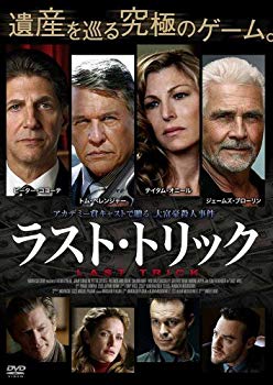 ラスト・トリック [DVD]【メーカー名】アメイジングD.C.【メーカー型番】【ブランド名】アクセスエー【商品説明】ラスト・トリック [DVD]当店では初期不良に限り、商品到着から7日間は返品を 受付けております。品切れの場合は2週間程度で...