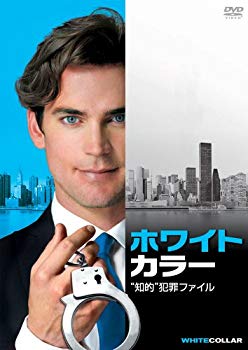 ホワイトカラー　知的犯罪ファイル　vol.1 [DVD]【メーカー名】20世紀フォックス・ホーム・エンターテイメント・ジャパン【メーカー型番】【ブランド名】20th Century Fox Jp【商品説明】ホワイトカラー　知的犯罪ファイル　...