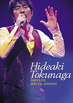 HIDEAKI TOKUNAGA 2009 LIVE SPECIAL EDITION [DVD]【メーカー名】UNIVERSAL SIGMA(P)(D)【メーカー型番】【ブランド名】【商品説明】HIDEAKI TOKUNAGA 2009 L...