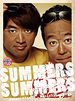 さまぁ~ず×さまぁ~ずBlu-ray BOX(Vol.30/31+特典DISC)(完全生産限定版)【メーカー名】アニプレックス【メーカー型番】【ブランド名】【商品説明】さまぁ~ず×さまぁ~ずBlu-ray BOX(Vol.30/31+特典D...