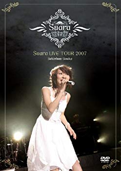 Suara LIVE TOUR 2007~惜春想歌~ [DVD]【メーカー名】キングレコード【メーカー型番】【ブランド名】キングレコード【商品説明】Suara LIVE TOUR 2007~惜春想歌~ [DVD]当店では初期不良に限り、商品...