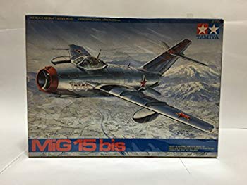 1/48 ミグ15【メーカー名】【メーカー型番】61043【ブランド名】タミヤ【商品説明】1/48 ミグ15当店では初期不良に限り、商品到着から7日間は返品を 受付けております。品切れの場合は2週間程度でお届け致します。ご注文からお届けまで...