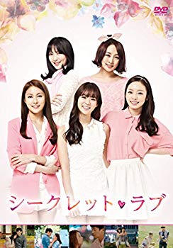 シークレット・ラブ DVD BOX(6枚組)【メーカー名】東宝【メーカー型番】【ブランド名】東宝【商品説明】シークレット・ラブ DVD BOX(6枚組)当店では初期不良に限り、商品到着から7日間は返品を 受付けております。品切れの場合は2週...